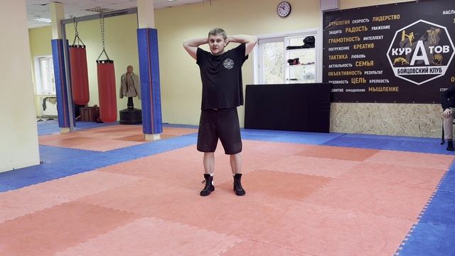 Повороты в стороны