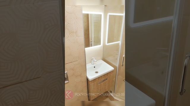 Санузел Под Ключ Старый Фото