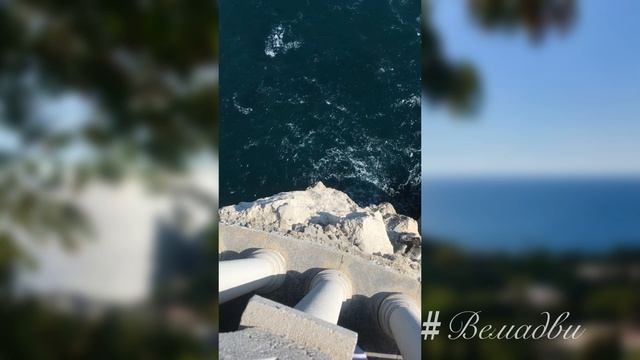 Прогулка на "Ласточкино гнездо".