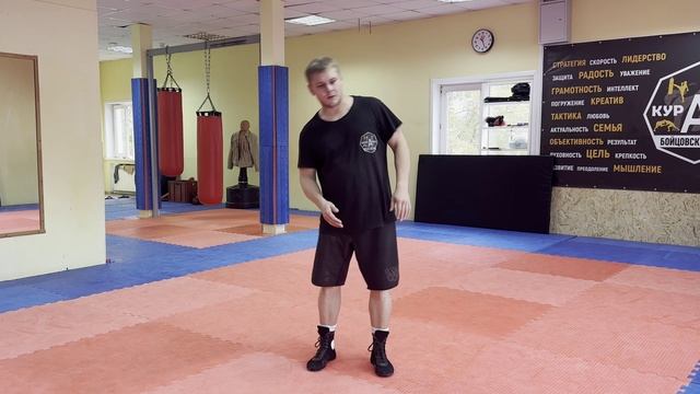 Наклоны в стороны