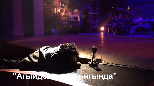 Агыйделнең аръягында / Там за горизонтом / трейлер