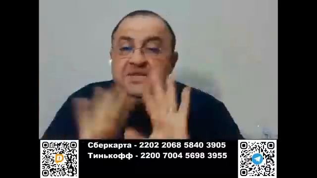 Политрасклад! Почему Запад признаёт легитимность Зе и насколько высока угроза приминения ЯО ???