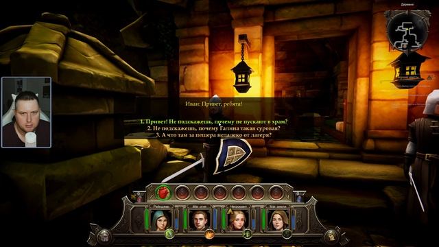 Игра от нашего разработчика - Elmarion: The Lost Temple