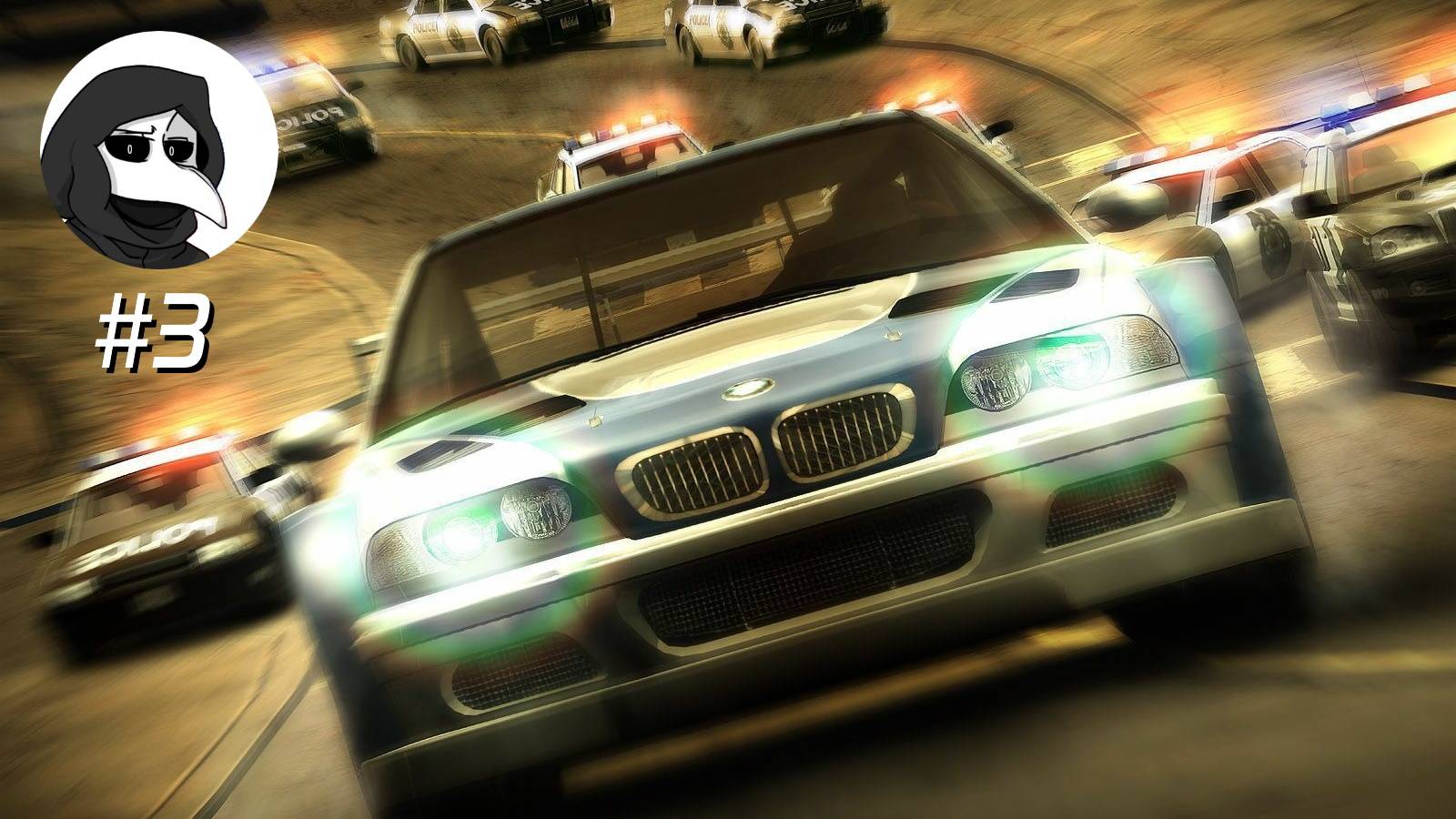 У финальной черты | NFS: Most Wanted #3