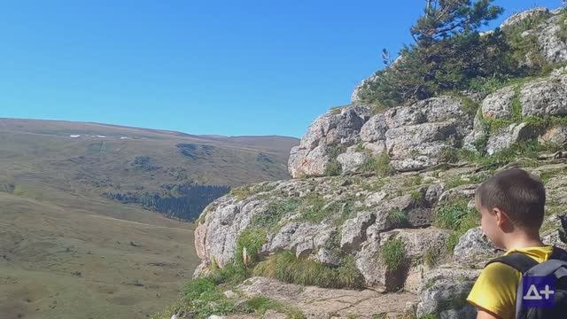 плато Лаго - Наки, Азишский перевал