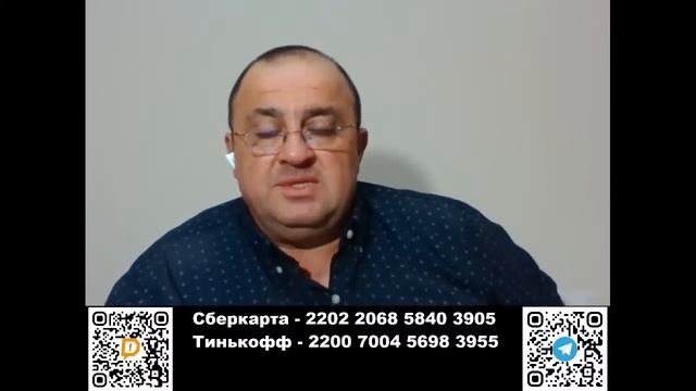 Политрасклад! Покушение на Трампа, снятие кандидатуры Байдена и глобальный техноапокалипсис!