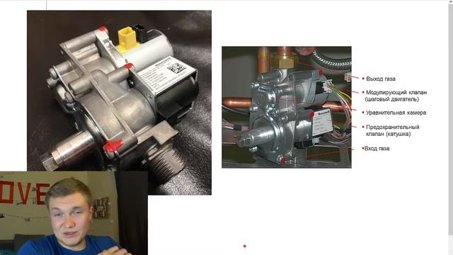 Видео урок 4 - Примеры неисправностей котлов Portherm