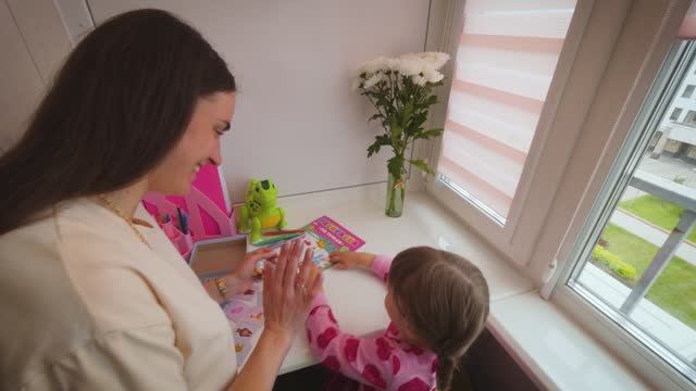 Видео о Махаон. Балкон_05.2022