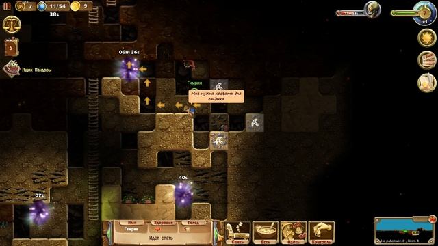 Дворф зачем ты это сделал?! Червь Застал врасплох.Craft The World - Серия 3 прохождение со всеми ДЛС