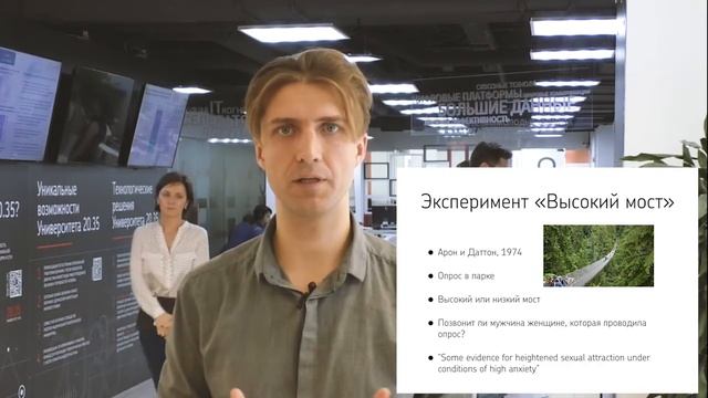 Ресурсные состояния