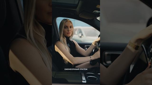 LiXiang L7 Рестайлинг Ultra 2024! Твой Электромобиль в Кредит!