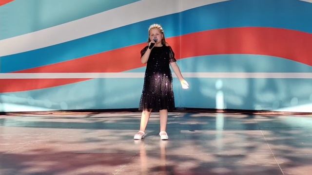 Таисия Падалкина "Не забывайте"