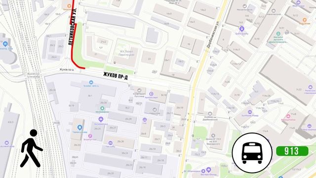 Как до нас добраться