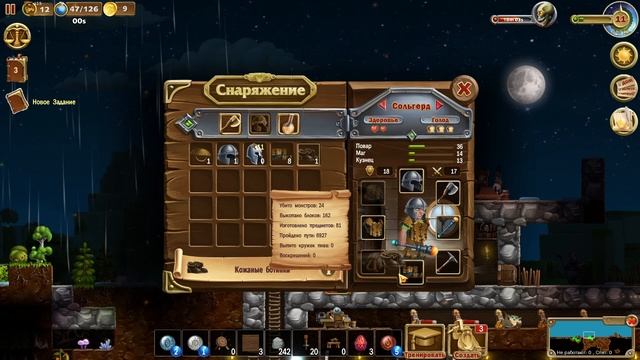 Гномы приоделись и отлупили Вождя на виверне. Craft The World - Серия 5. Прохождение со всеми ДЛС