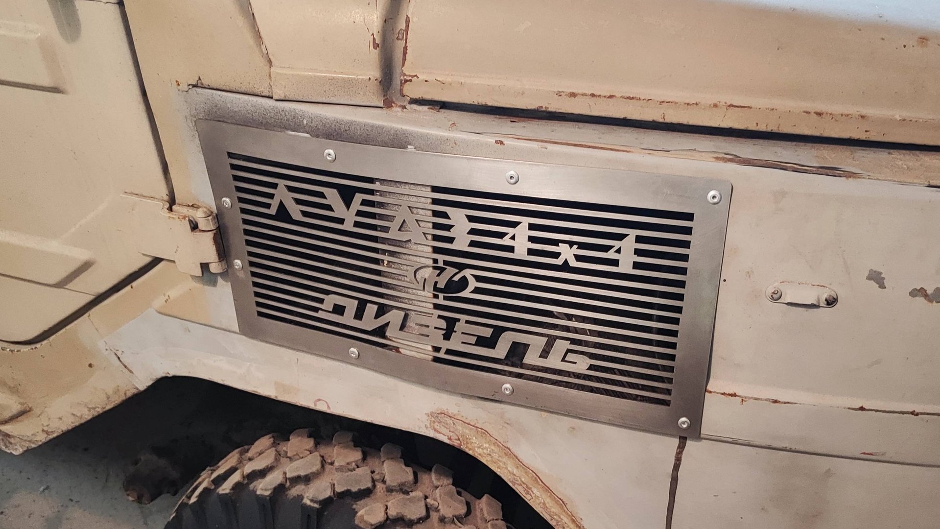 Звук работы ВАЗ 341 на ЛУАЗ 969М