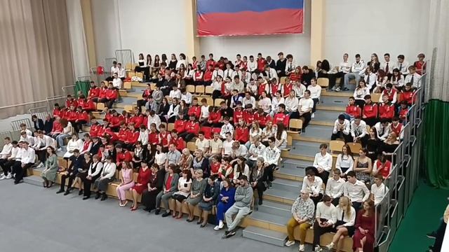 ТРАНСЛЯЦИЯ КОНЦЕРТА КО ДНЮ УЧИТЕЛЯ: