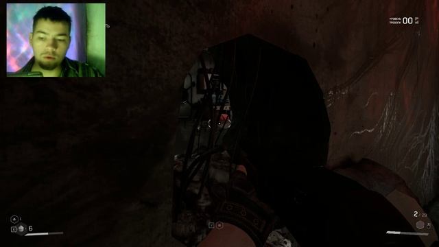 Atomic Heart №4 Ищем путь вперед