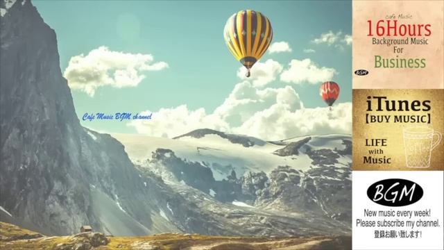 bgm - lo fi and jazz studio ghibli