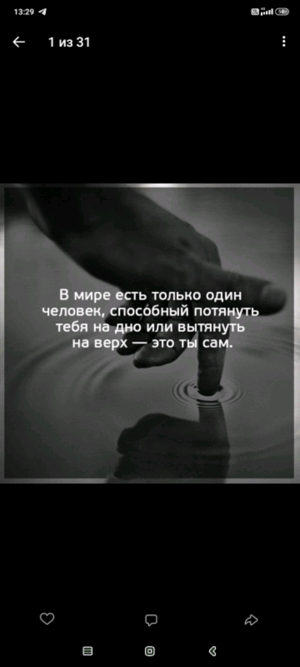 всё что нравится