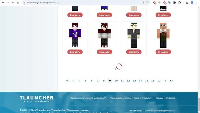 DOORS FLOOR 1 2 серия прохождения и майнкрафт с другом 1 серия!