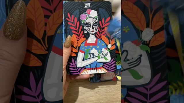 Универсальная колода таро 2024