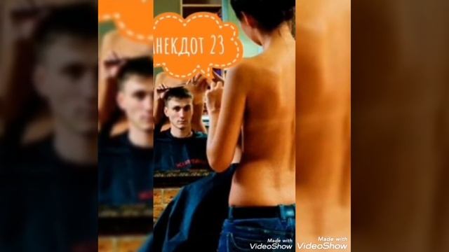 #Анекдот #лучшее за неделю #3 #юмор на канале #barber Bo