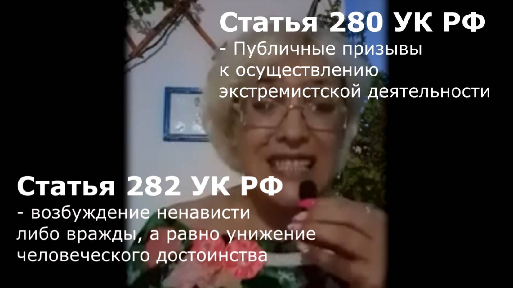 Светку бомбит и вновь на грубость нарывается #Васкес