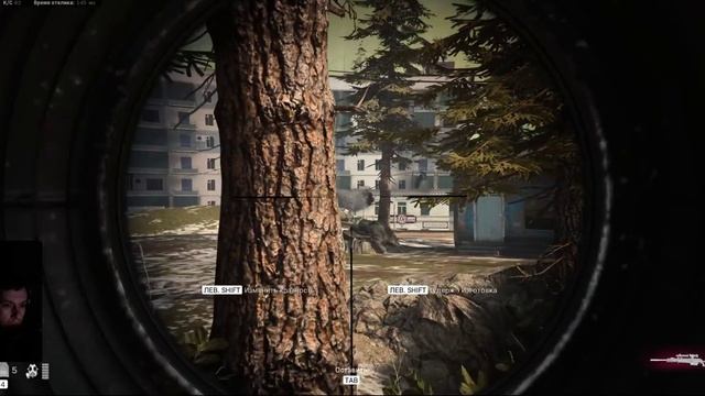 Call of Duty®: Modern Warfare 2019 WARZONE