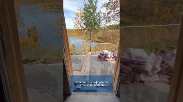 Отправляемся на очередной замер для установки сантехнических перегородок, следите за обновлениями!😉