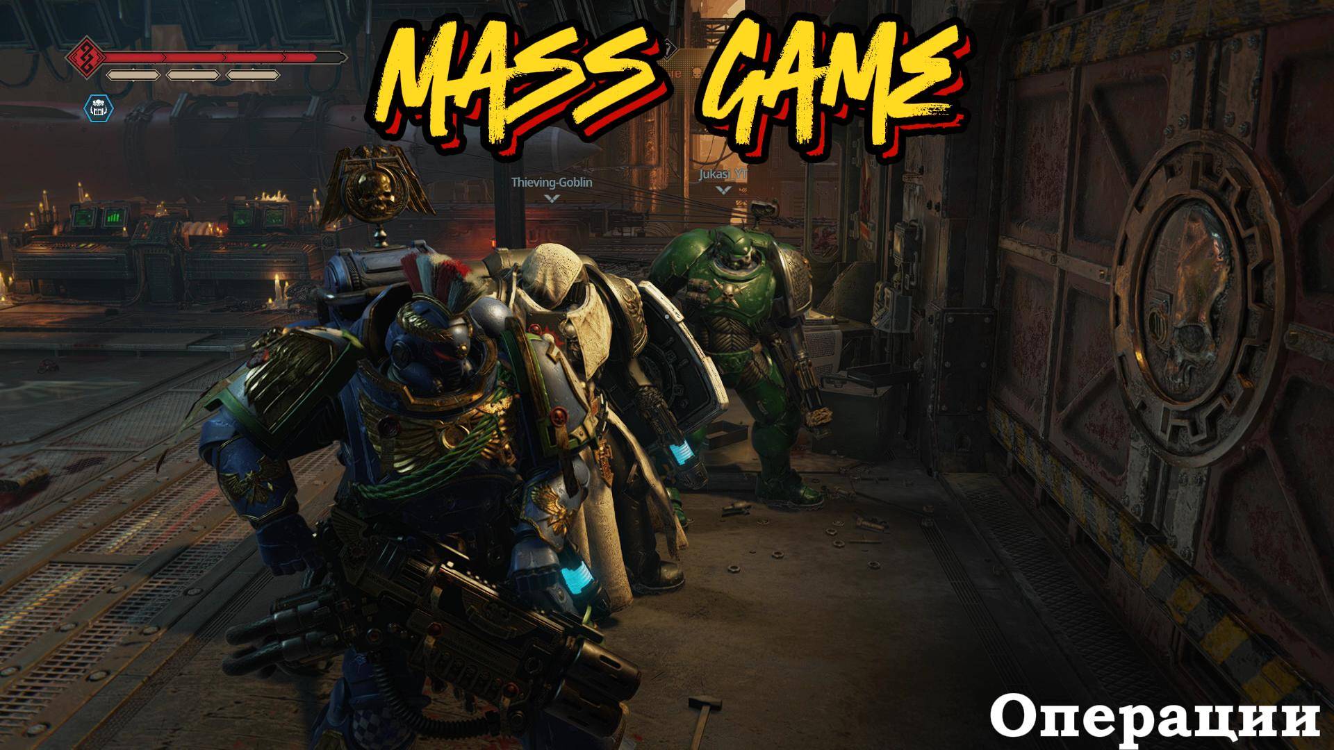 Warhammer 40000 Space Marine 2
#6 Баллистический состав Беспощадная сложность