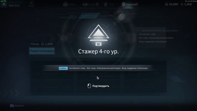 2 МИССИЯ. НОВЫЕ ОРУЖИЯ и ПОВЫШЕНИЕ СЛОЖНОСТИ. GreedLand - Серия №2