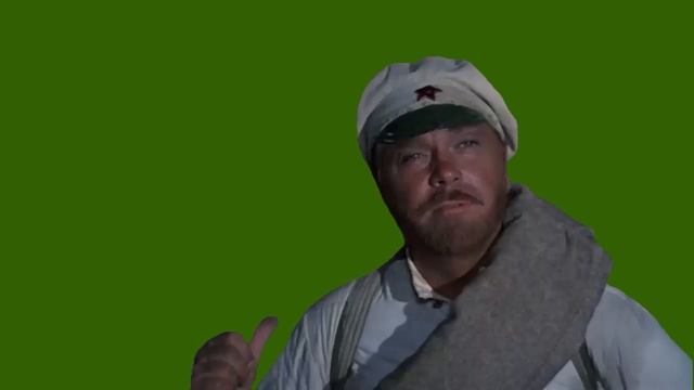 Величайшая ценность