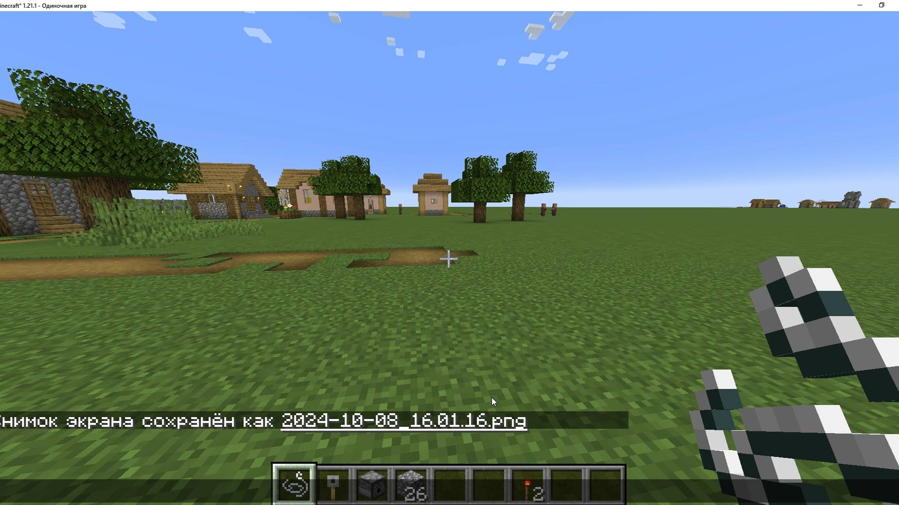 clideo_editor_e2c13ea3d41b40e3be66c55c621ae8f3