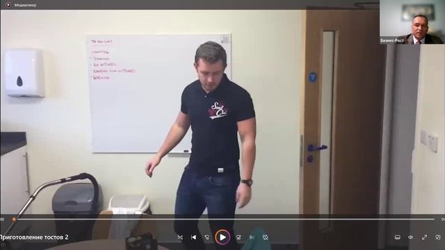 Разбор кейса "Основы бережливого производства" Хохлов А.Е.