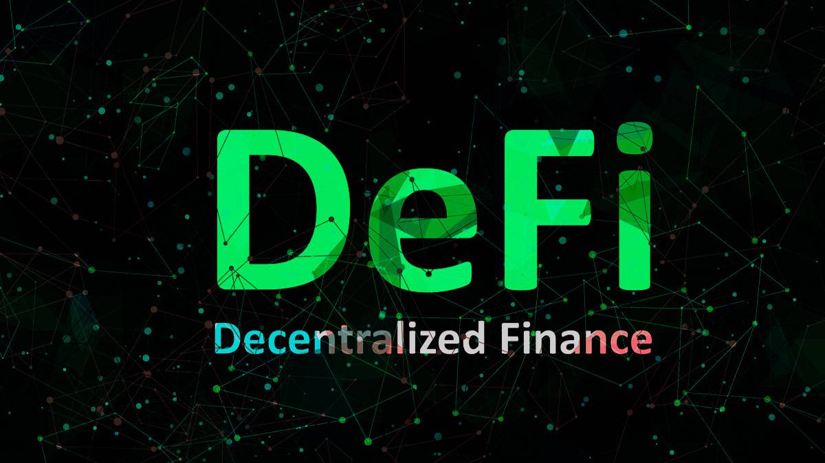DeFi введение