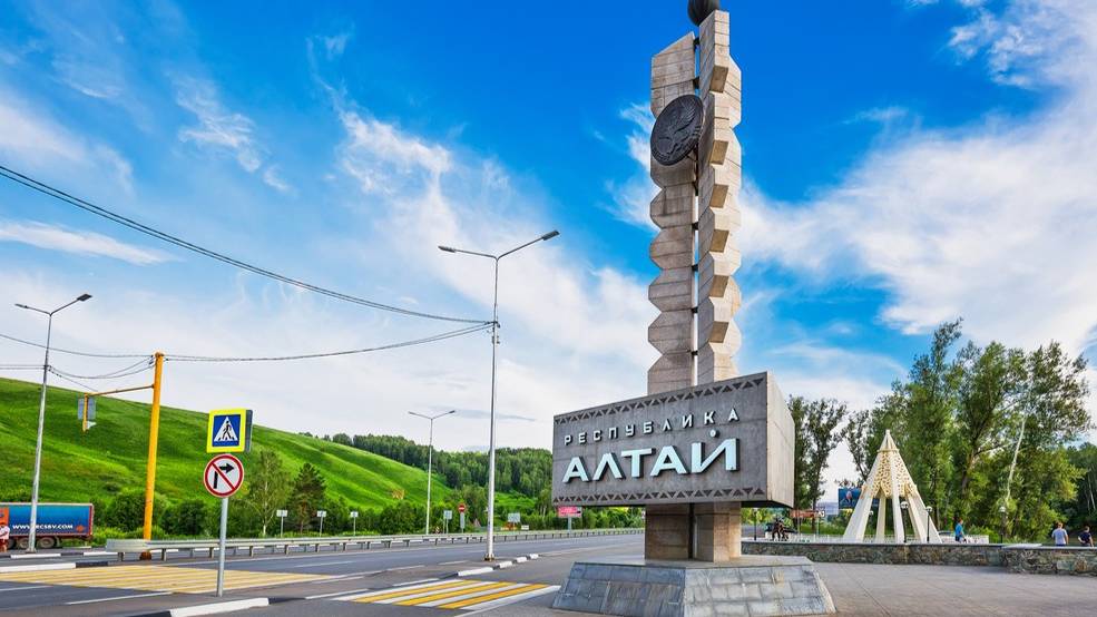 У стеллы Алтай  с Ryze Tech Tello