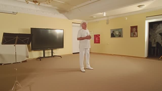 2024 г.