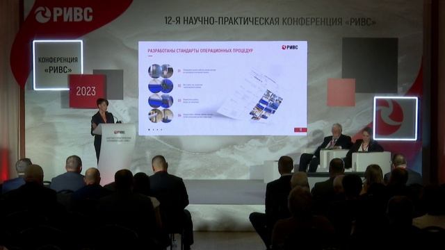 Внедрения бережливого производства в рамках Национального проекта «Производительность труда"