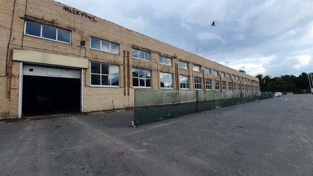 Аренда ОЗС 6300м2/Орехово-Зуево/Мо/Коммерческая Недвижимость