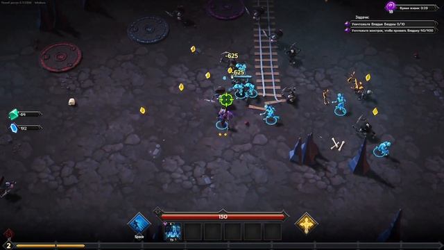 Soulstone Survivals #4 - Некромант