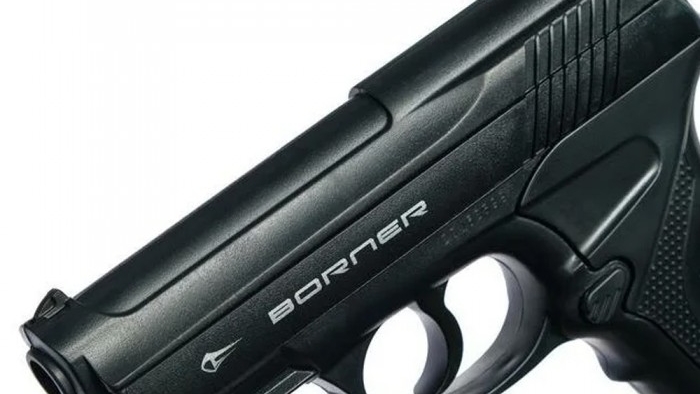 Пневматический пистолет Borner C11