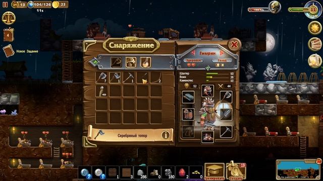 Дворфы близки к финалу? Craft The World - серия 7 Прохождение со всеми ДЛС #Craft #Rogue_K1ng