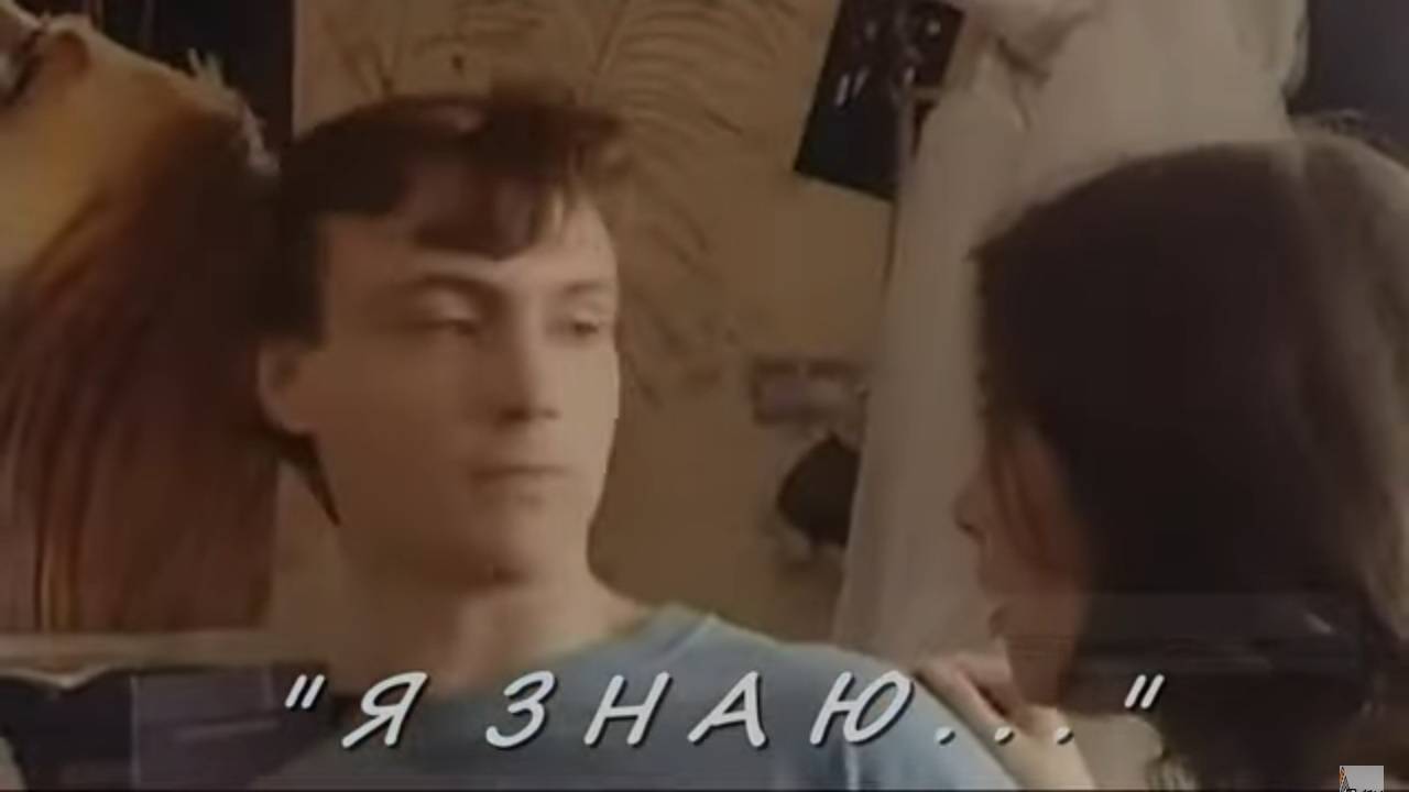 "Я ЗНАЮ..." слова, монтаж Лара Мурр, музыка, исп. Олег Новиков, аранжировка, сведение Антон Карташёв