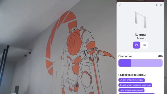 Обзор УМНОЙ КВАРТИРЫ 85 м² в КЫРГЫЗСТАНЕ | Wiren Board