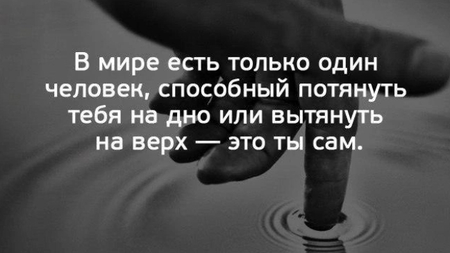 работа в Тюмени