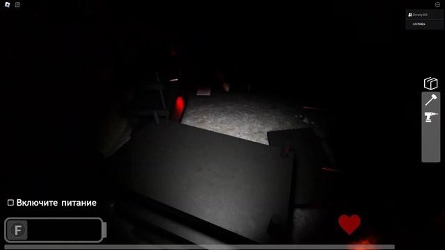 Играем в хоррор с другом но в ночной режим