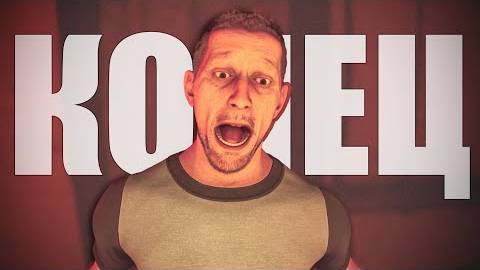 ПРОХОЖДЕНИЯ ИГР В 2024