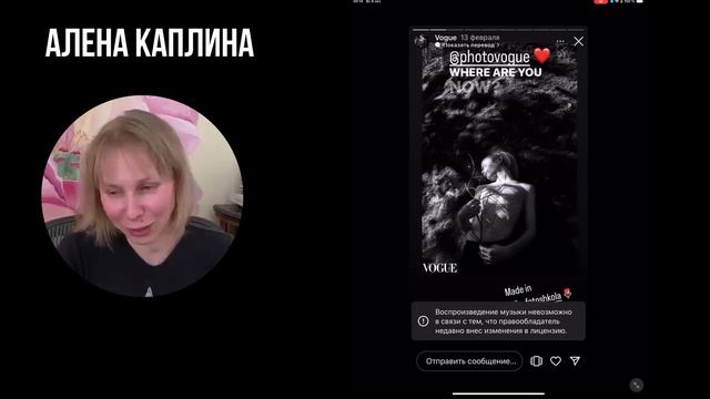 Как придумать идею и не бросить на полпути?» 🌟 Мой опыт креативной лаборатории