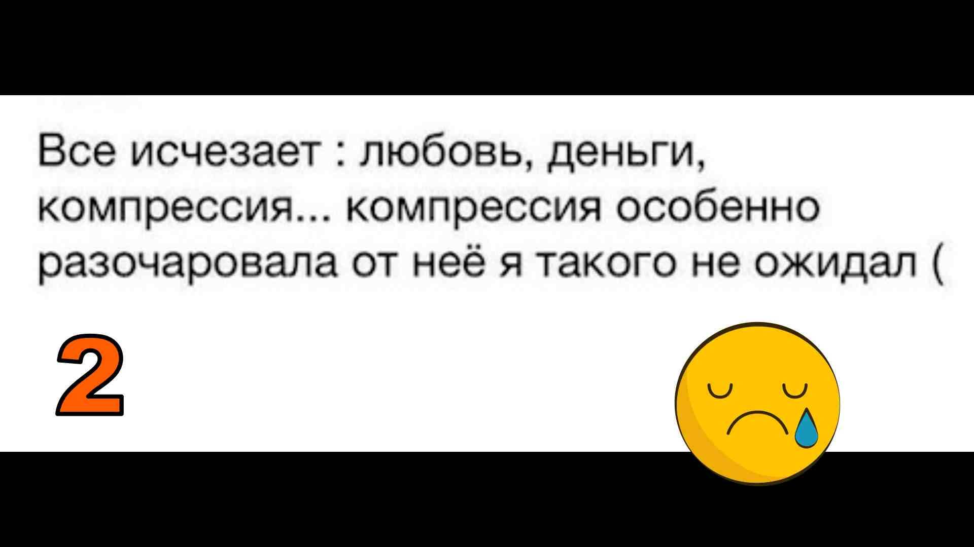 Пневмотестер и компрессометр, часть 2.