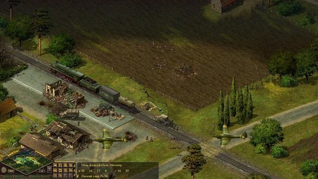 Блицкриг Германия Операция Гельб